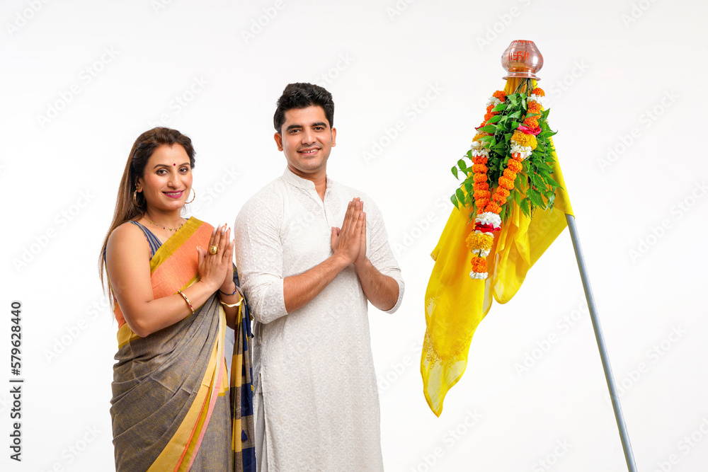 Indian Couple praying and celebrating Gudi Padwa festival. gudi padwa ...