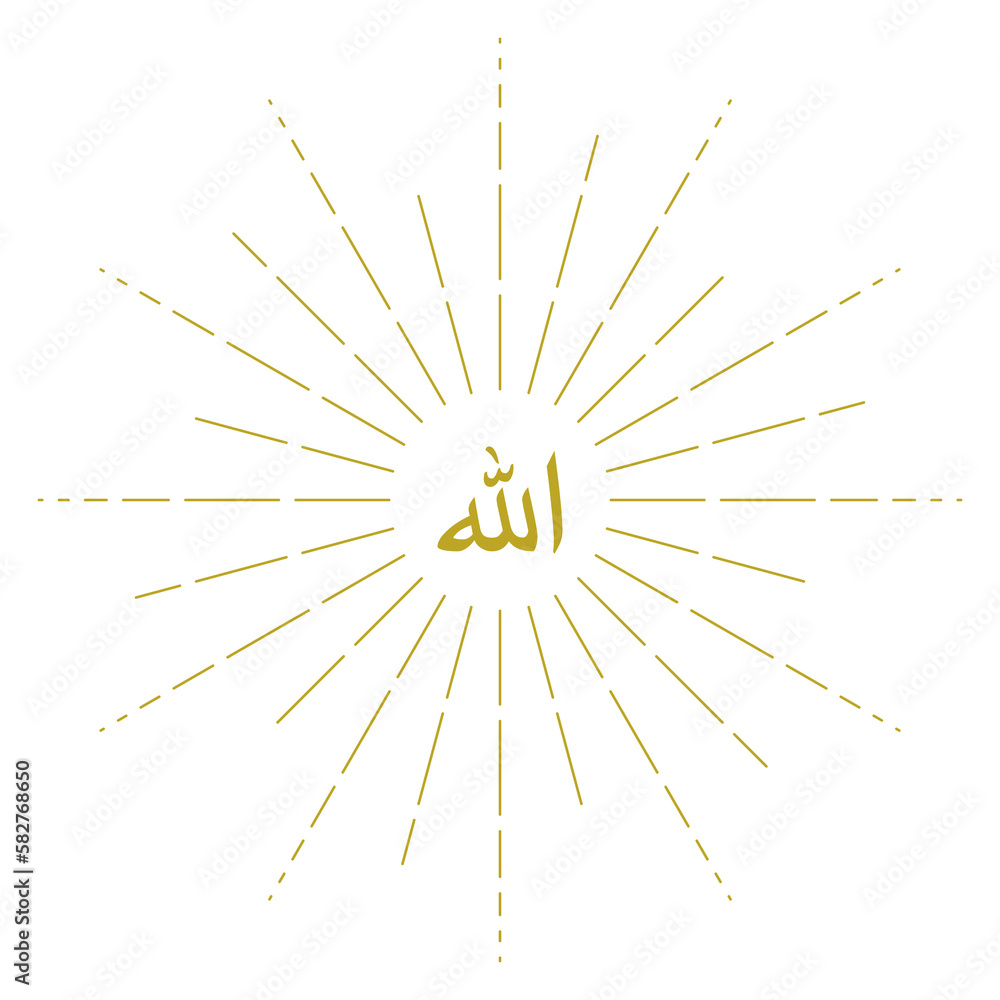 Names of Allah, God in Islam or Moslem, Arabic Calligraphy Design for ...