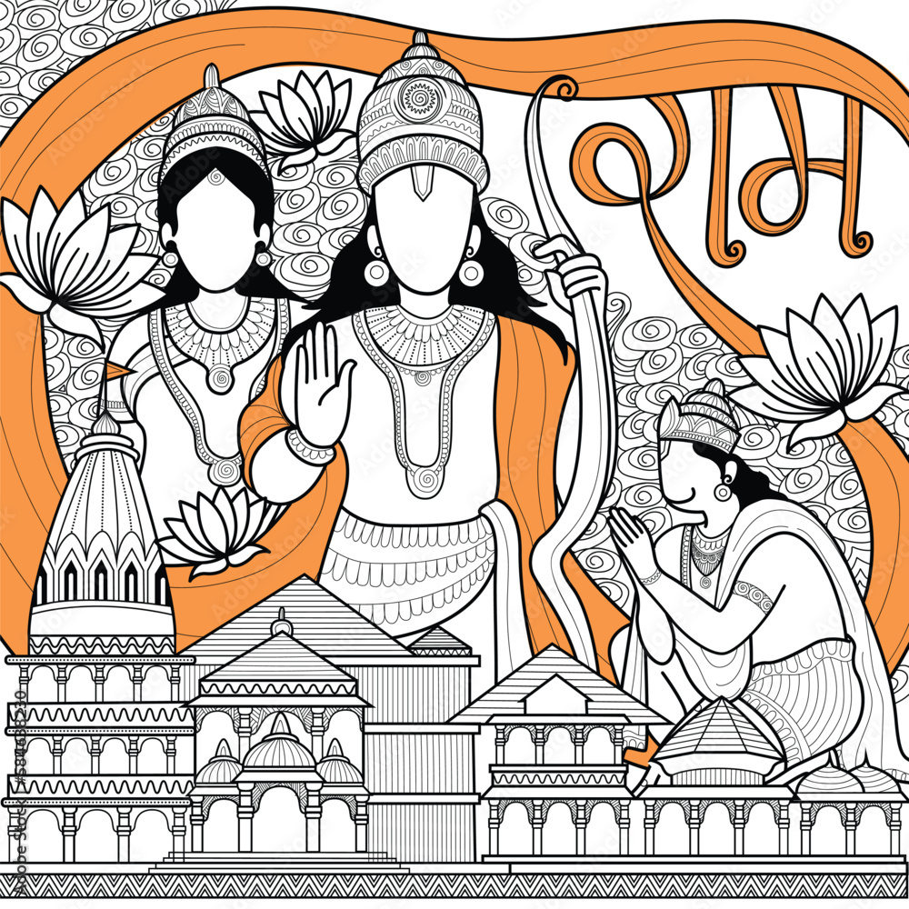 illustration of Lord Rama, Sita, Laxmana, Hanuman and Ravana in Ram ...