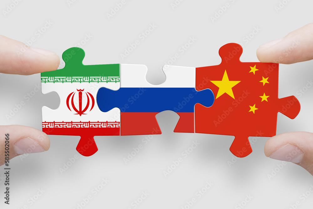 Puzzle made from flags of Iran, Russia, and China. Russia and China ...