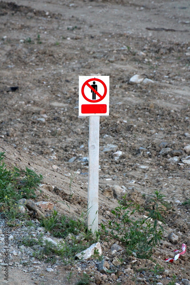 Metal restricted area do not enter authorized personnel only prohibited ...