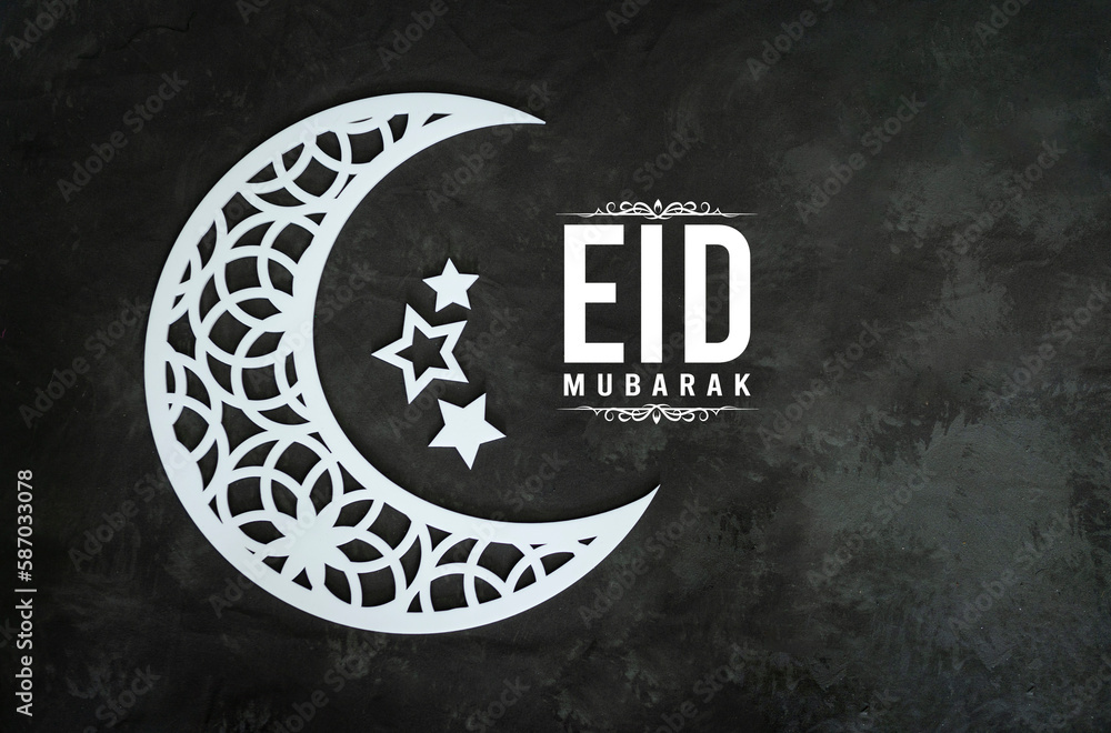 Eid Mubarak minimal type design, crescent moon shape with stars ...