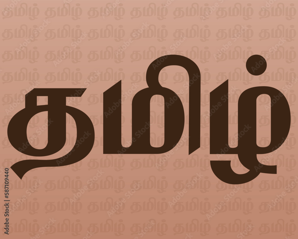 Tamil language classic background. Tamil is a Indian Dravidian language ...