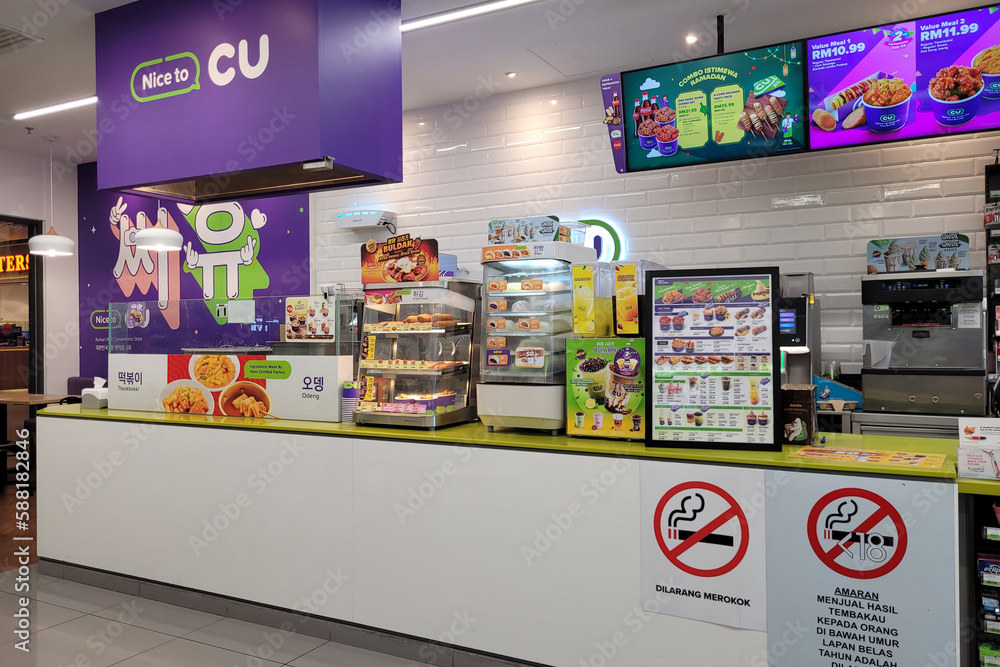 PENANG, MALAYSIA - 2 APR 2023: Interior view of Korea's No.1 ...