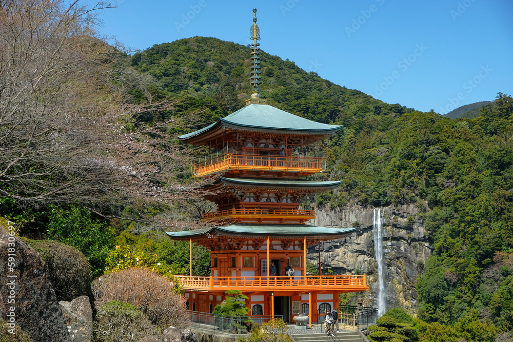 Seigantoji Pagoda in Kumano Nachi Taisha is a Shinto shrine located in ...