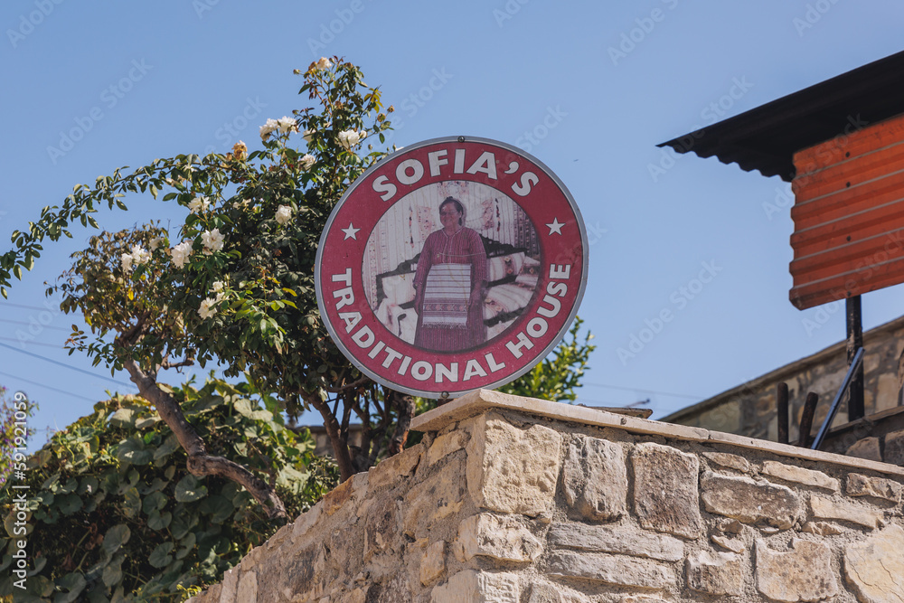 Letymbou, Cyprus - September 29, 2022: Sofia And Andreas Traditional ...