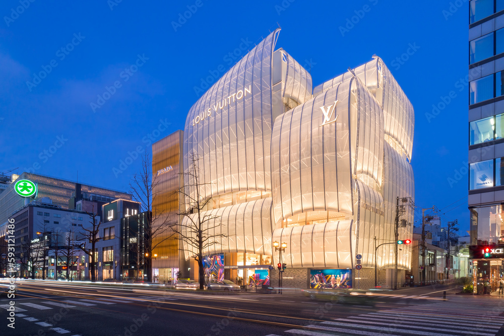 Louis Vuitton Maison Osaka Midosuji. The facade, designed by Jun Aoki ...
