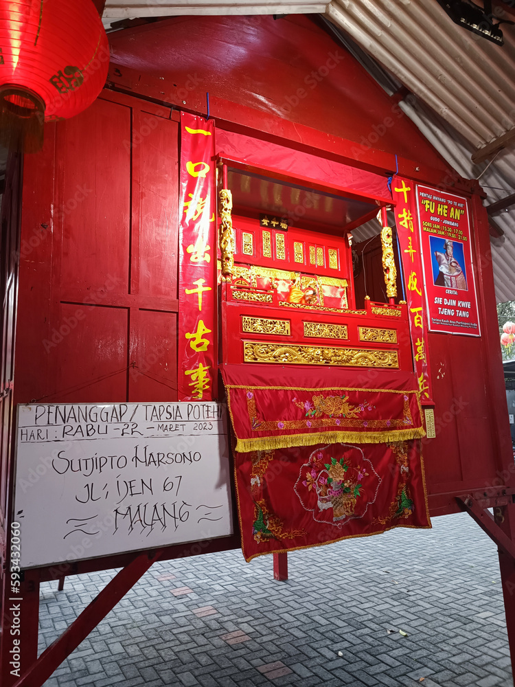Wayang Potehi (Chinese puppets) originating from southern China. This ...