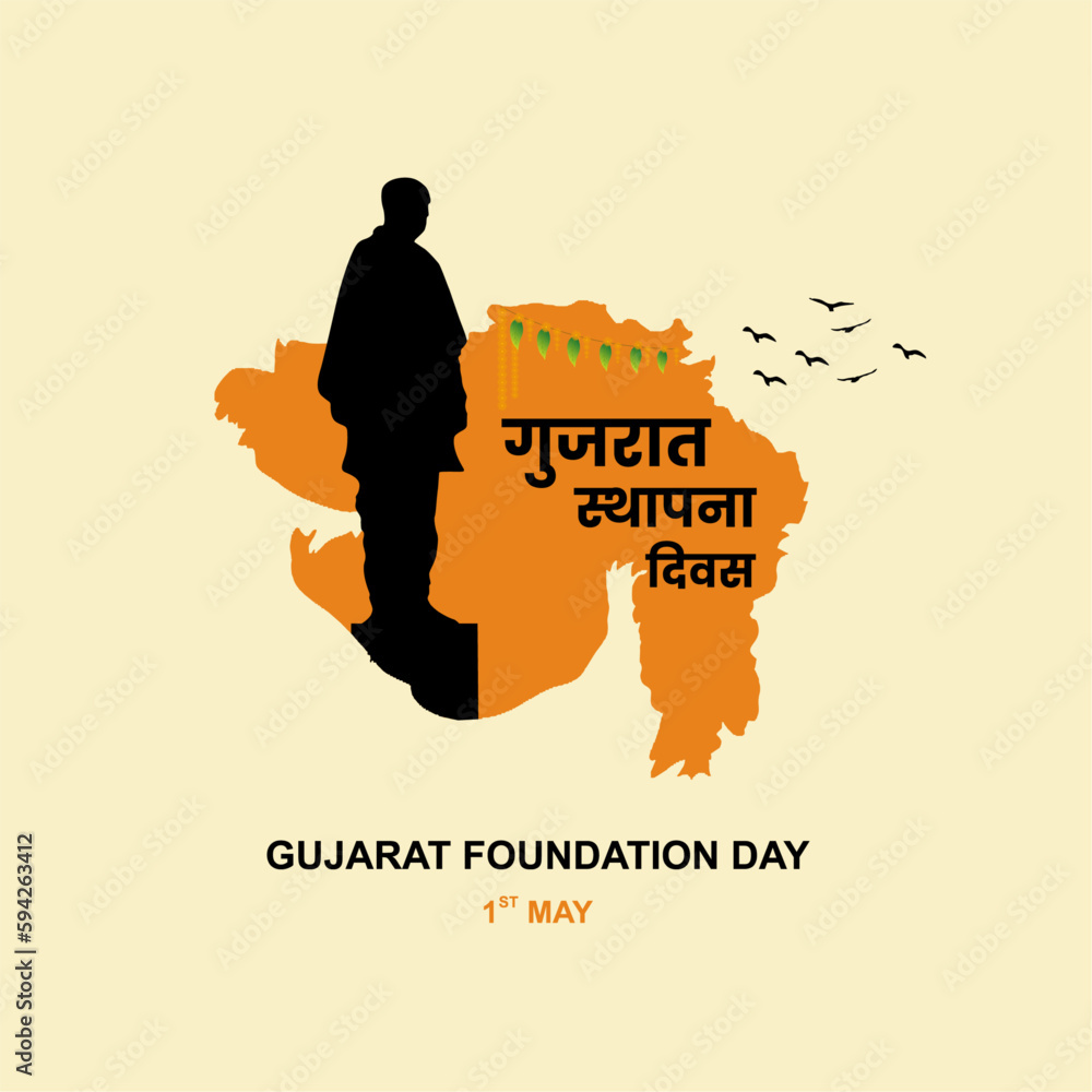 Vibrant Gujarat, Gujarat Foundation Day Celebrations, Gujarat Sthapana ...