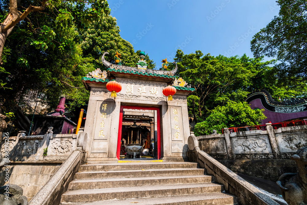 A-Ma Temple, situated on the southwest tip of the Macau Peninsula, is ...