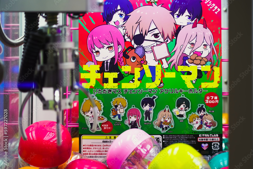 Tokyo, Japan - April 15, 2023 : Popular Shonen Jump Japanese manga ...