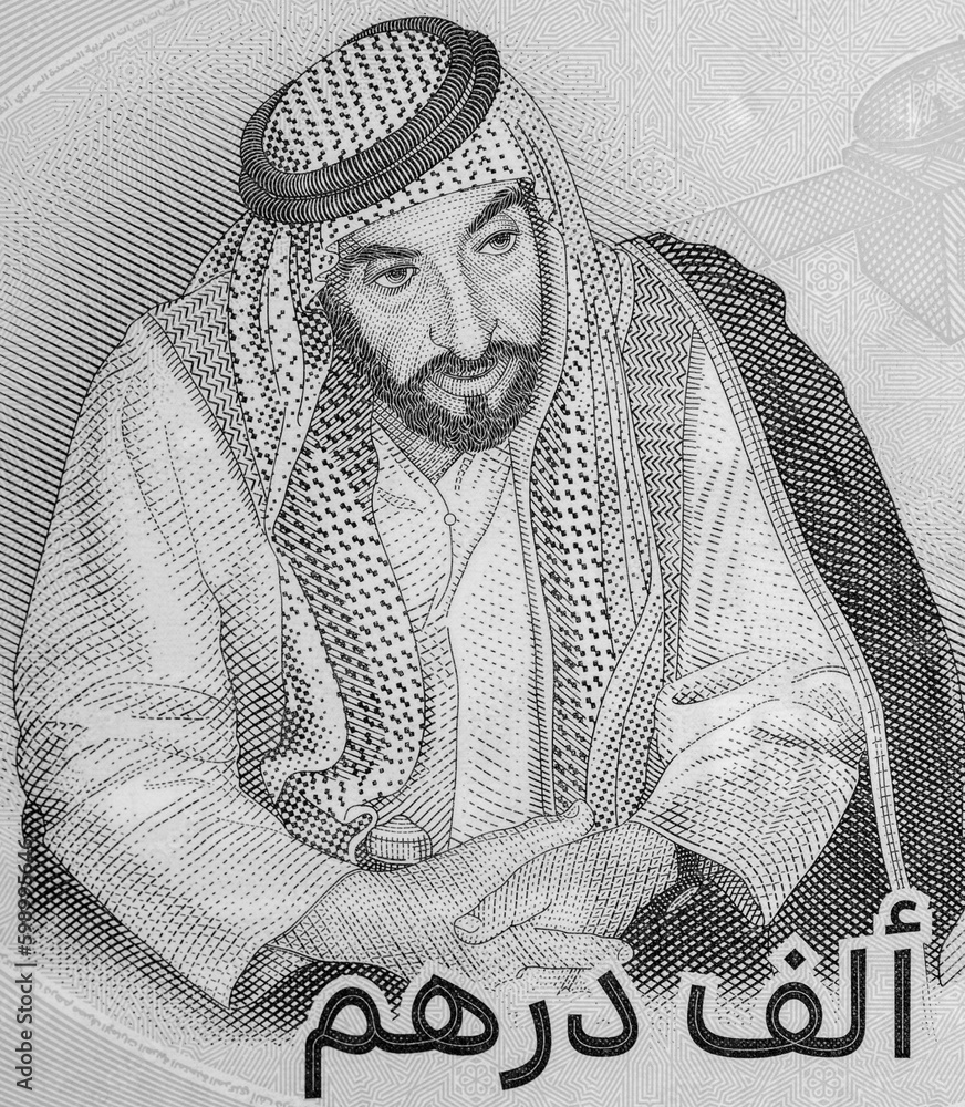 Sheikh Zayed, NASA space shuttle, orbiter satellite and the Tanegashima ...