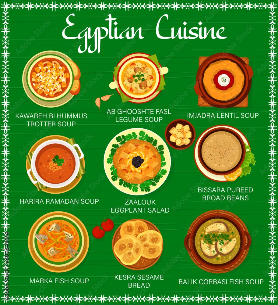 Egyptian cuisine menu page template. Kawareh bi hummus, Ab Ghooshte ...