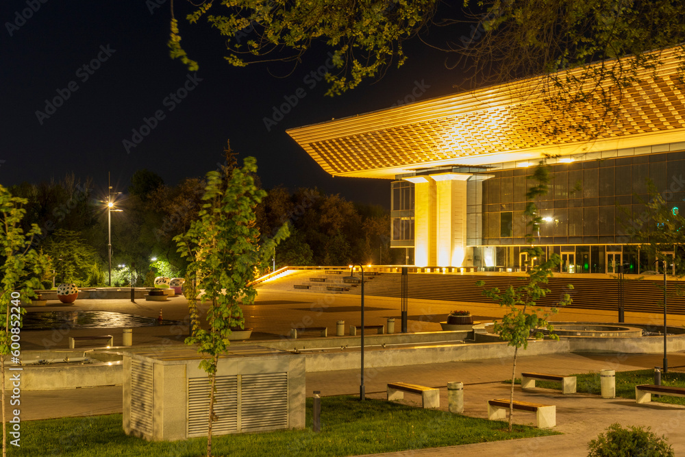 Almaty City Kazakhstan. 5 May 2023. Palace of the Republic and Concert ...
