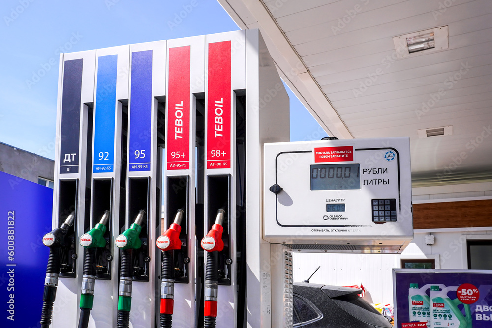 Filling column with pistols with different types of fuel at the Teboil ...