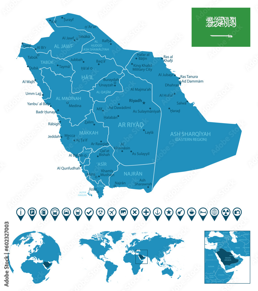 Стоковий вектор Saudi Arabia - detailed blue country map with cities ...
