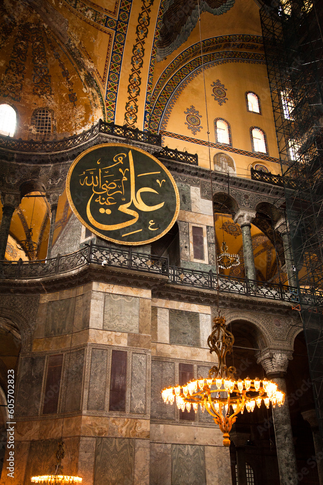 Hagia Sophia is a museum, historical basilica and mosque in Istanbul ...