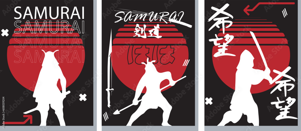vector collection of Japanese samurai posters. for printing clothes and ...