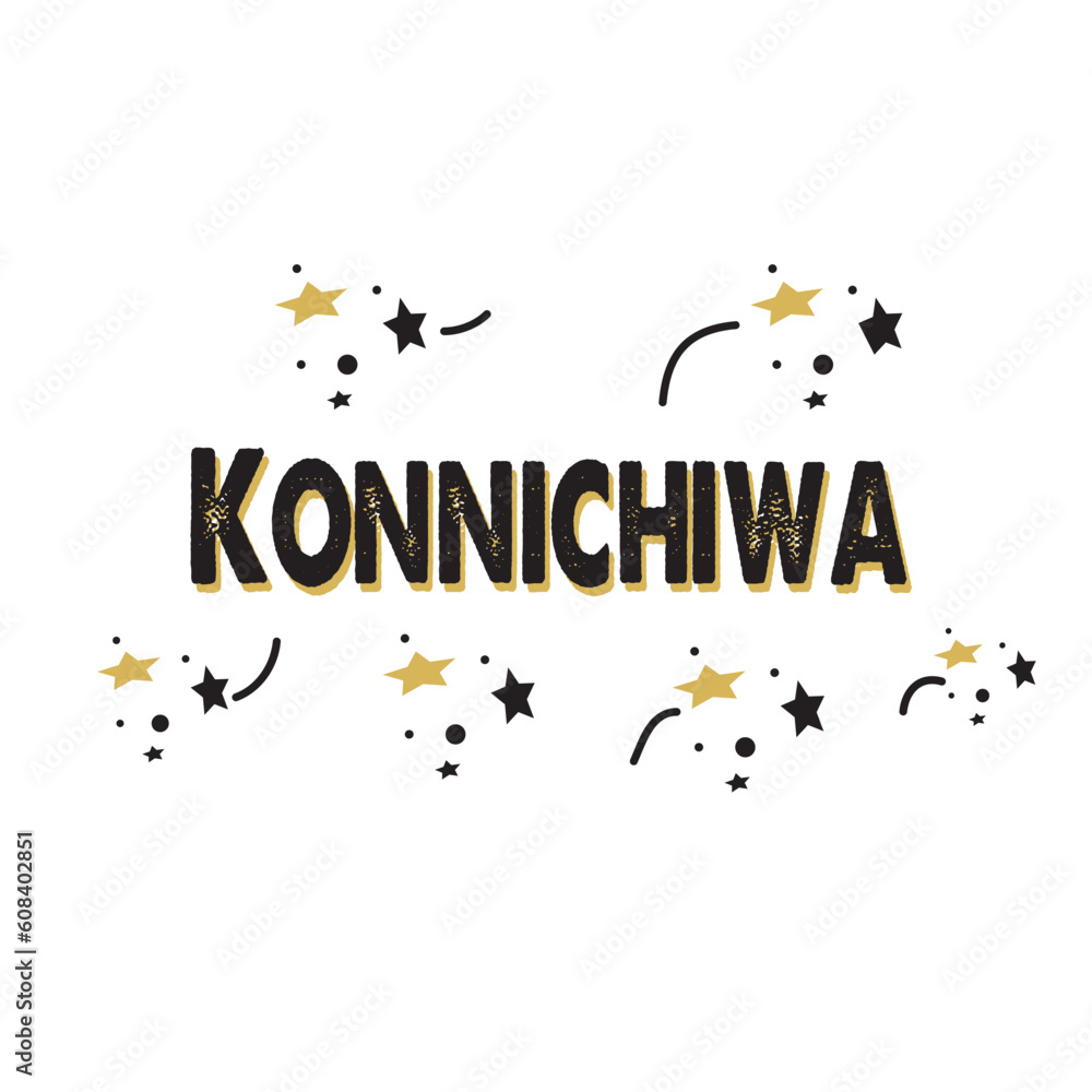Konnichiwa Hand Drawn Black Vector Calligraphy Isolated on White ...