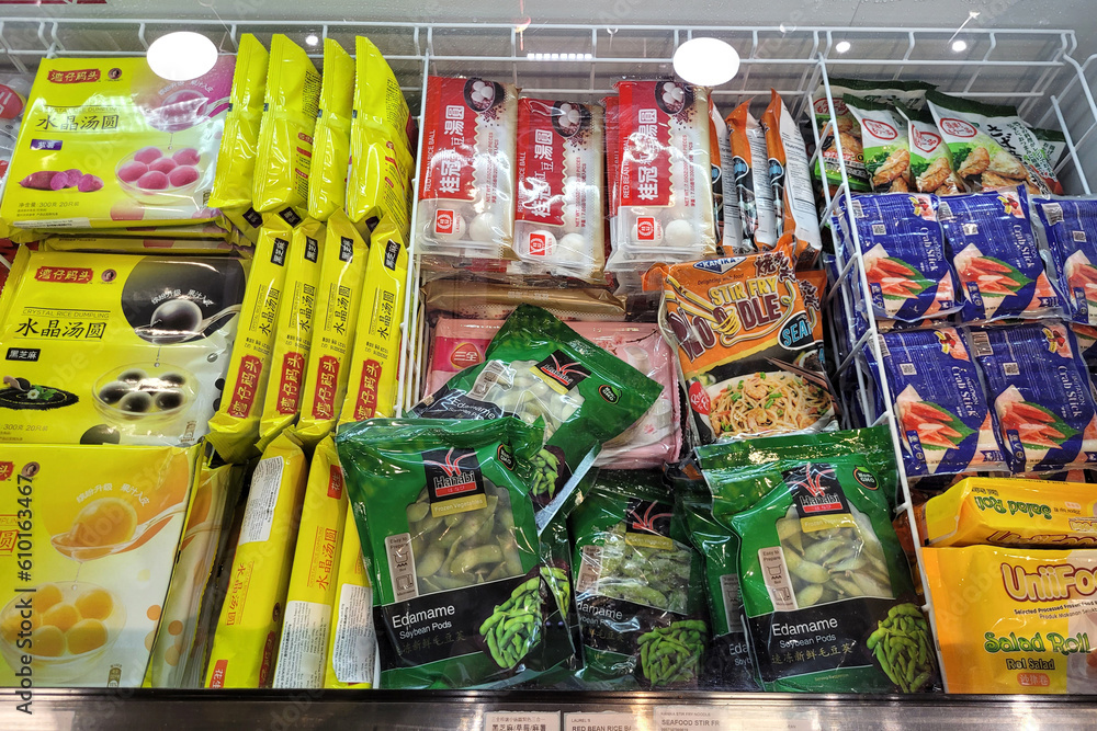 Stock-Foto „PENANG, MALAYSIA - 2 JUNE 2023: Interior view of huge ...