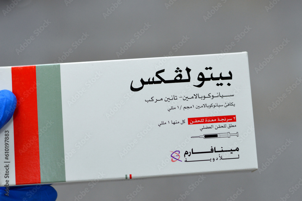 Cairo, Egypt, June 3 2023: Betolvex Cyanocobalamin tannin complex ...