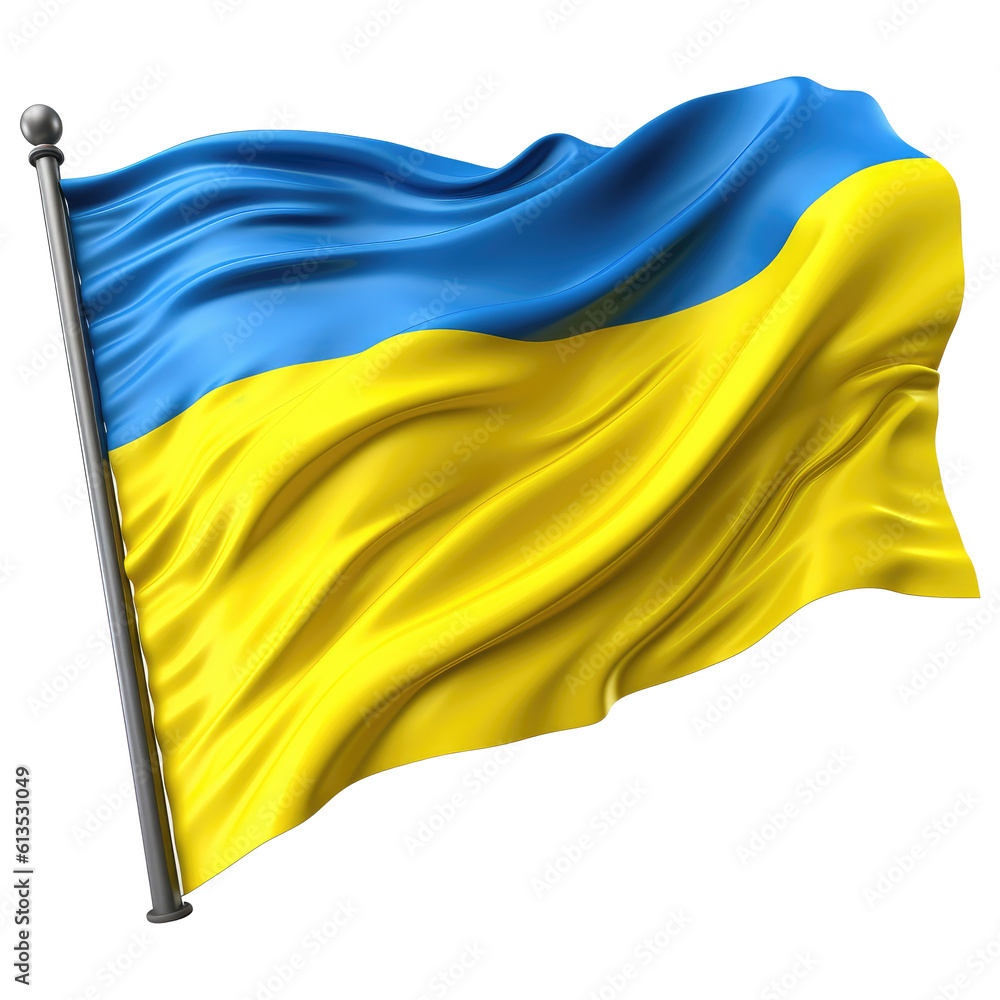 Ukrainian flag isolated on white, transparent background, PNG ...