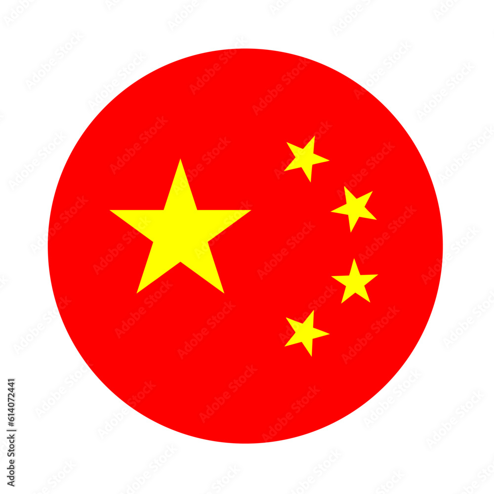 China flag circle. Chinese flag round. China flag circle transparent ...