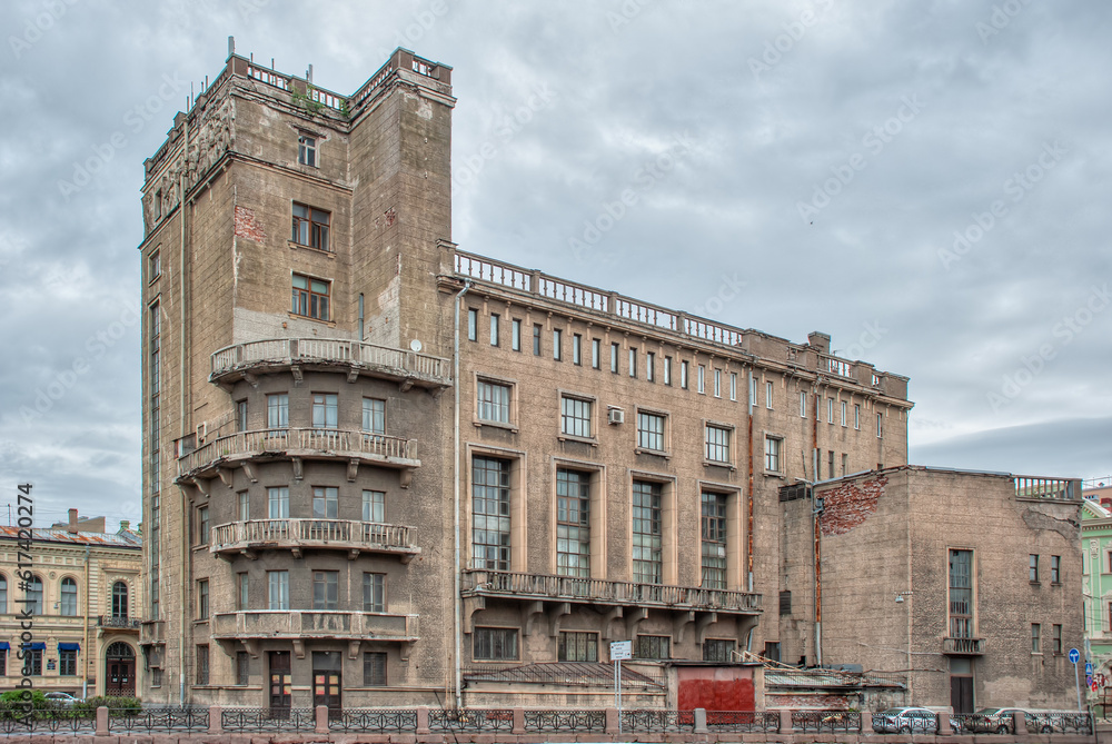 The building of Palace of Culture of Communication Workers (Soviet ...