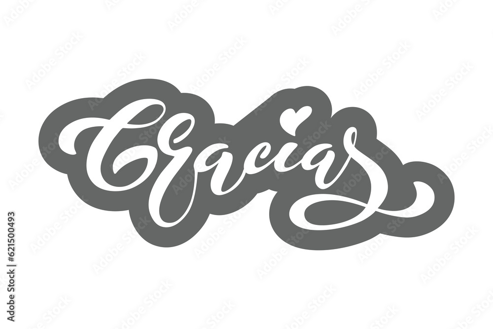 Thank you vector lettering in spanish: Gracias. Modern brush ...