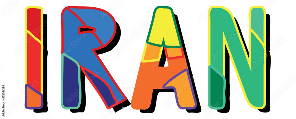IRAN. Bright cartoon color doodle isolated typographic inscription ...