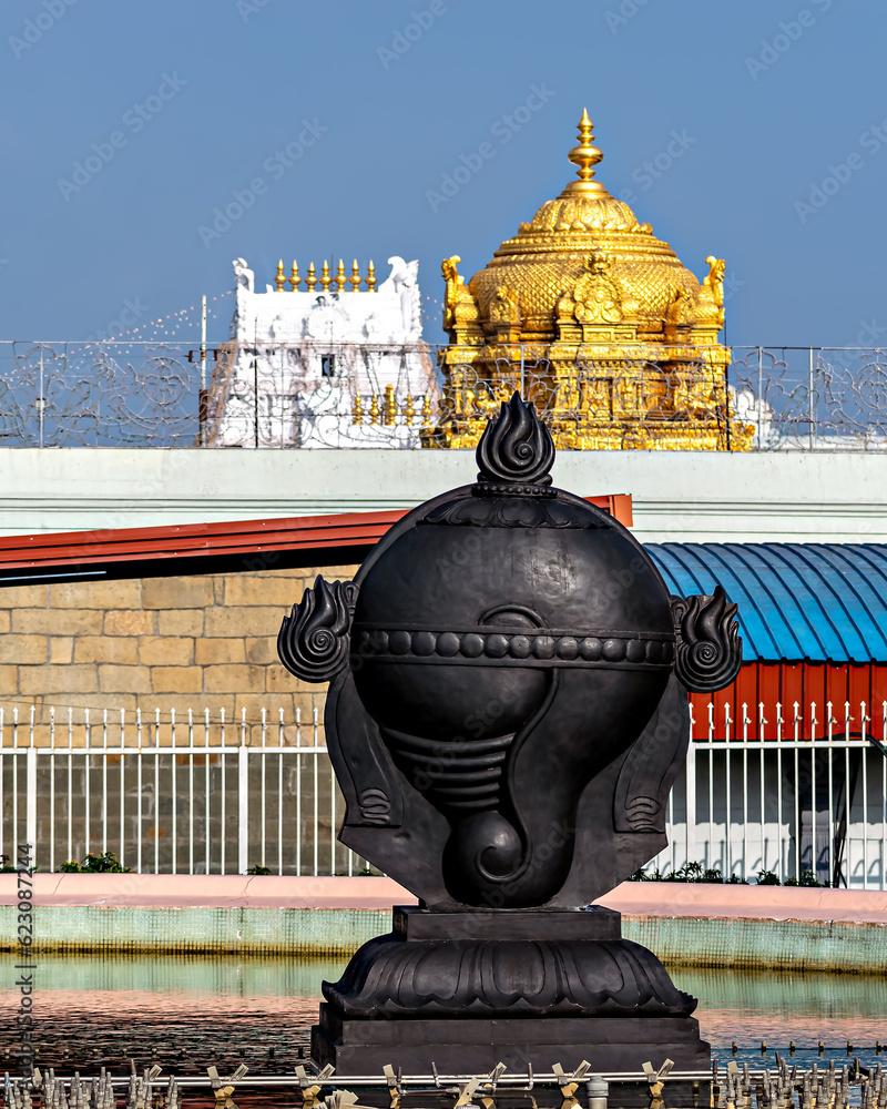 Tirupati, Andhra Pradesh, India- January 27th, 2021: Huge, stone made ...