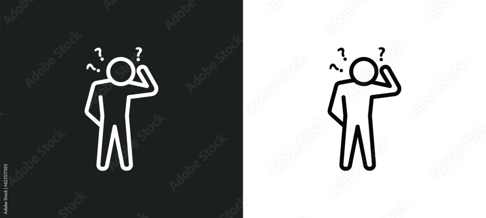 confused human icon isolated in white and black colors. confused human ...