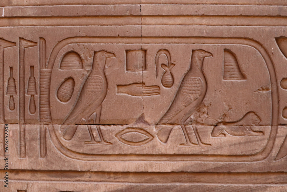Ancient egyptian cartouche for queen Cleopatra III at Kom Ombo temple ...