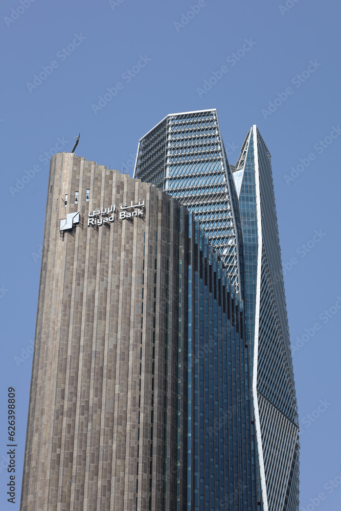 Riyadh , Saudi Arabia - Mar 11 2023: Riyadh Bank office building in ...