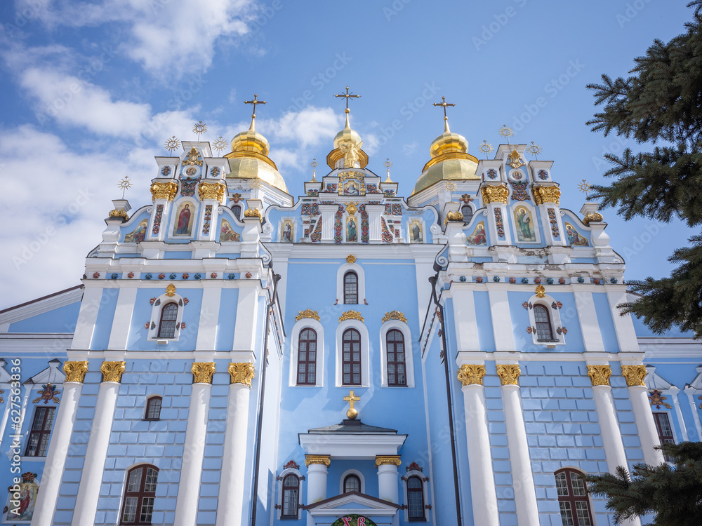 exterior of St. Michael's Golden-Domed Monastery and blue sky in ...