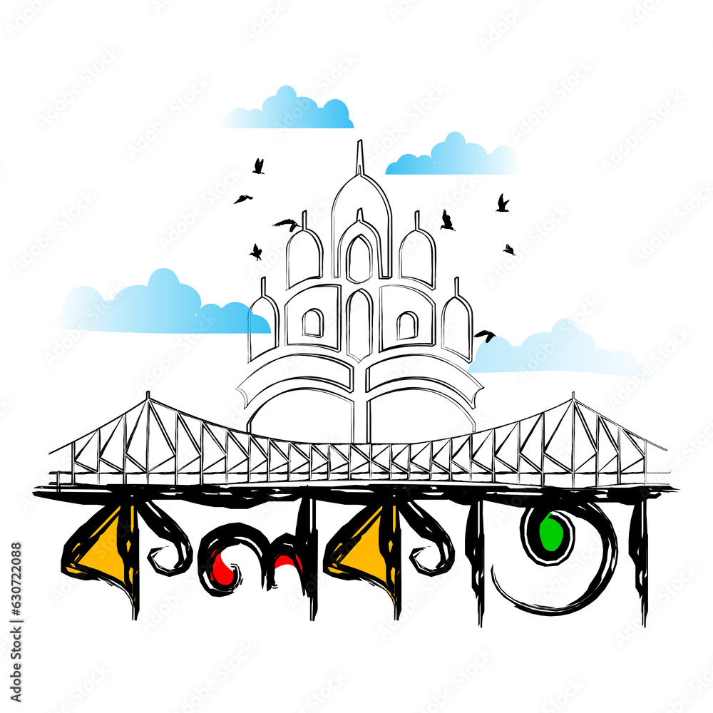 Kolkata bangla text design vector calligraphy typography transparent ...