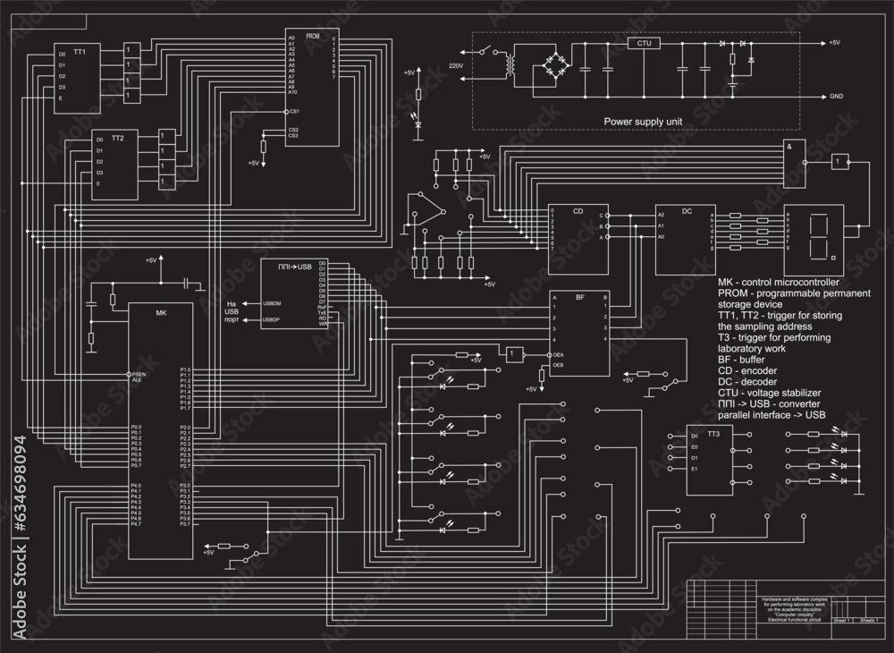 Electrical functional schematic diagram. Vector large drawing on black ...