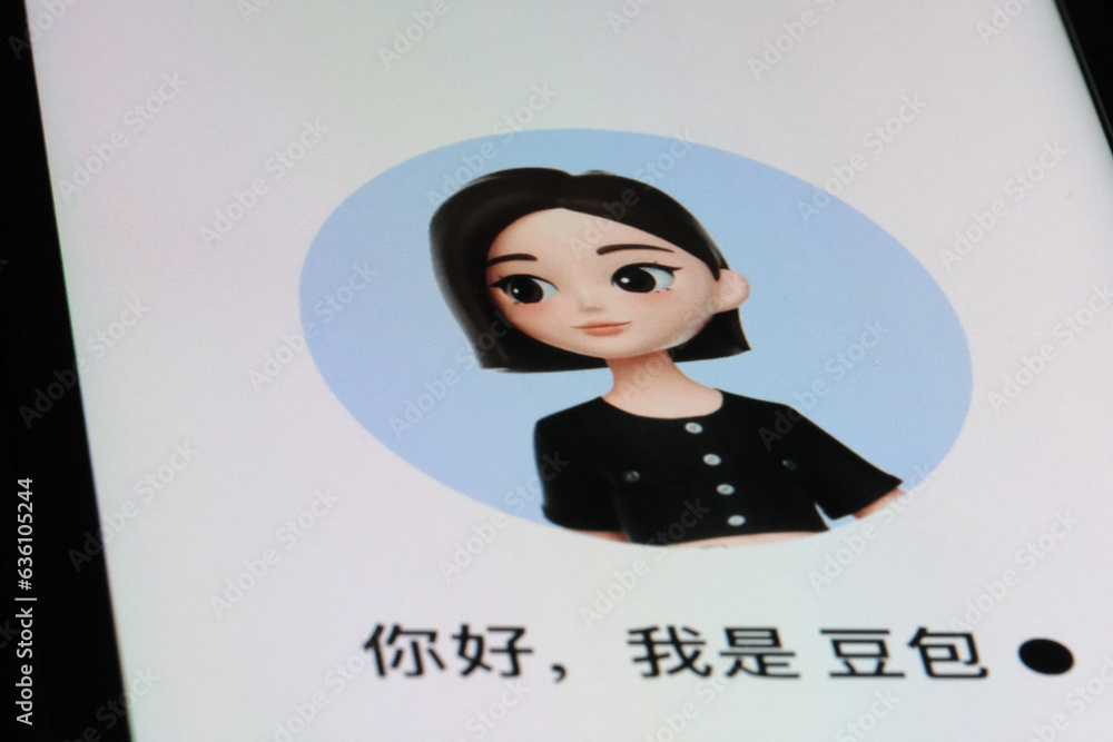 Shanghai,China-August 18th 2023: ByteDance's AI chatbot “Doubao” on ...