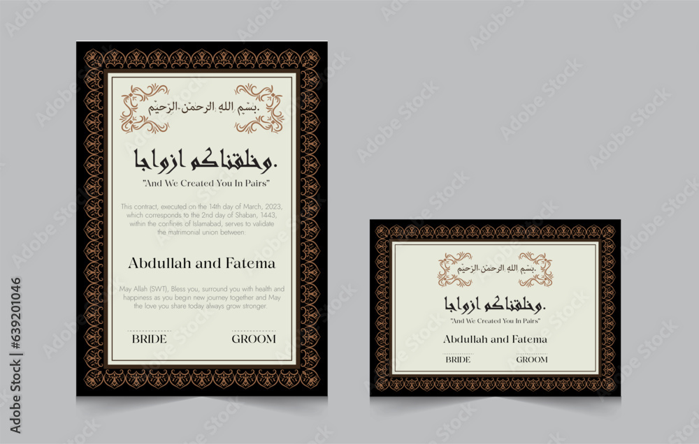 Luxury Nikkah Certificate, Premium A4 Islamic Wedding Contract, Nikkah ...
