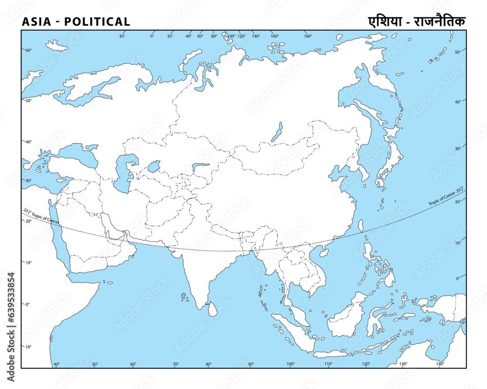 Detailed Asia Continent Outline - Vector Map, Geographic Map of Asia ...