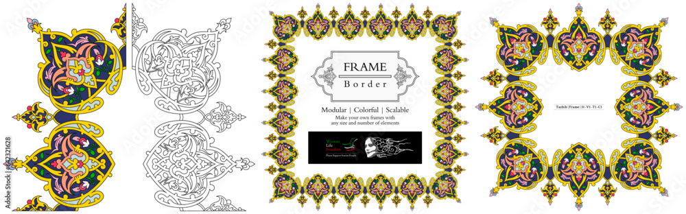 Frame mandala persian arabic turkish islamic hindi indian tibetan ...