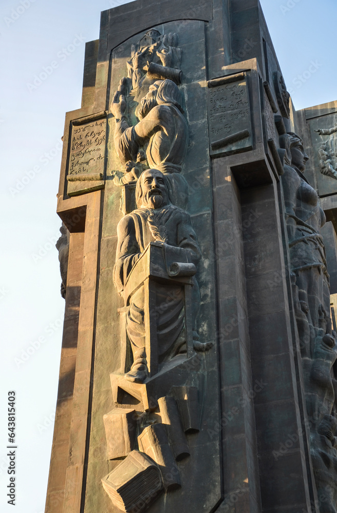 Sculptures of the most legendary rulers from Georgian history on Giant ...