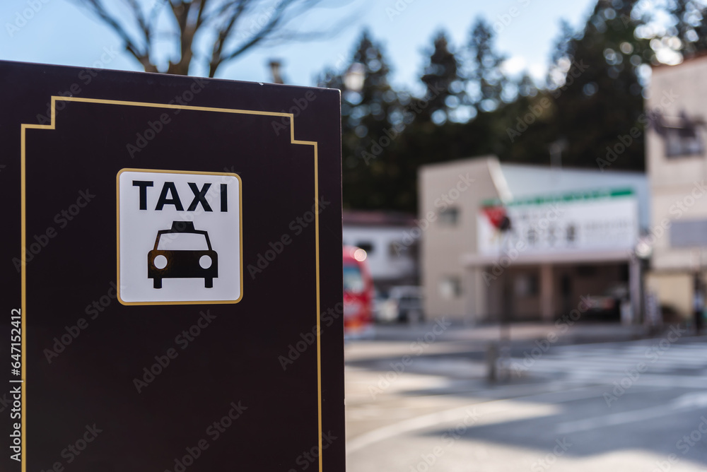 Station taxi stand or stop sign, waiting area for taxi, cabs parking ...