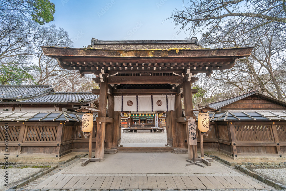 Kyoto, Japan. Main gate of Kawai Jinja. Shinto shrine Devoted to ...
