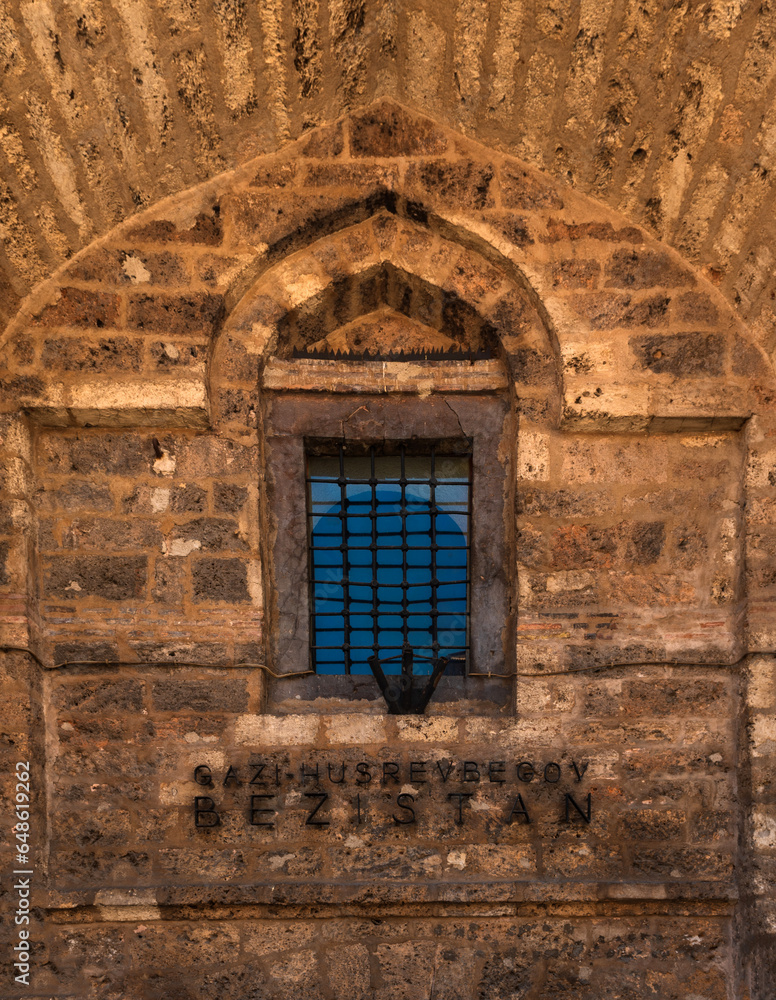 Ancient decorated windows found on historical buildings in the old town ...
