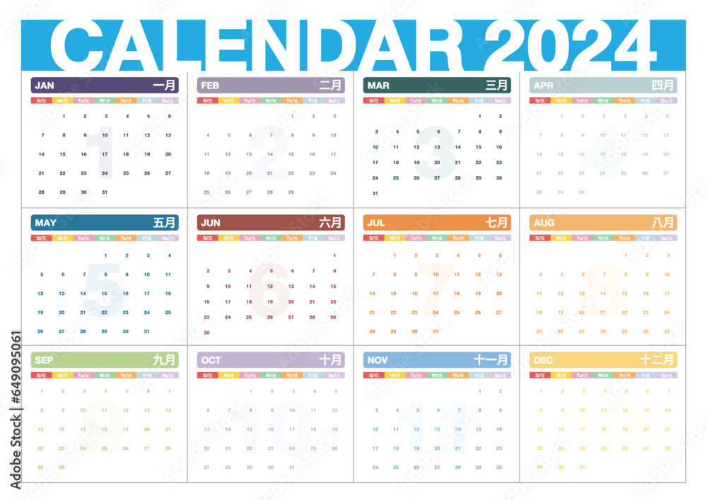Calendar 2024 template vector, simple minimal design, Planner 2024 year ...