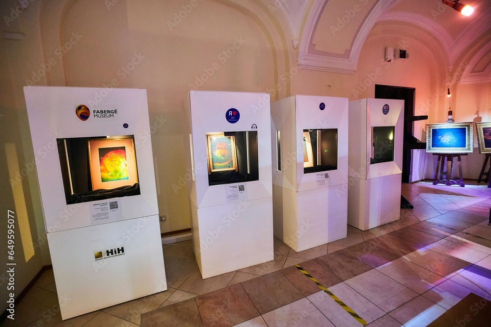 St. Petersburg, Russia - May 25, 2021: The Museum of Optics at the St ...