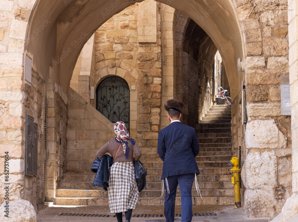 Jerusalem Old City Arab quarter near Church of Holy Sepulchre, Western ...