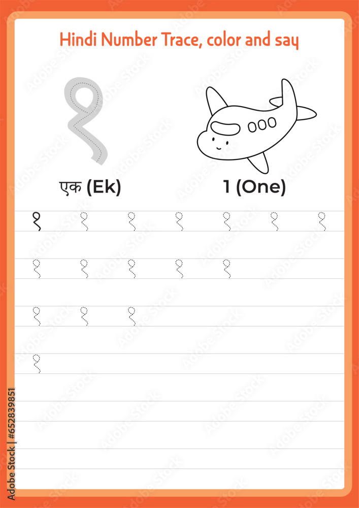 Hindi Numbers Worksheet | Trace, color and say worksheet | kindergarten ...
