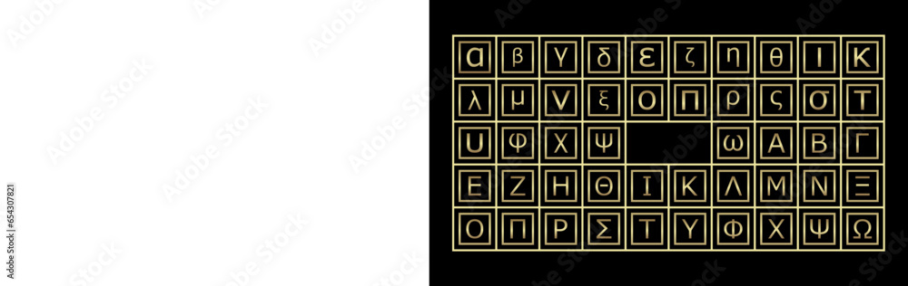 GREEK ALPHABET, GREEK LETTER, GREEK DESIGN, SIMPLE DESIGN, ISOLATED ...